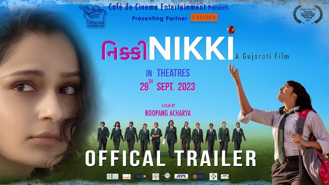 Nikki - Official Trailer