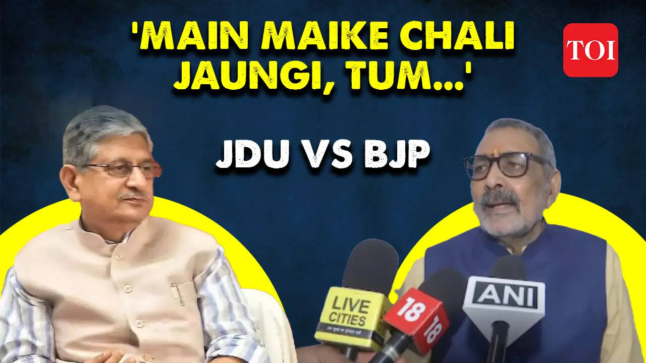 Amid speculations of Nitish's return to NDA, JDU says '...he won't even spit in that direction'