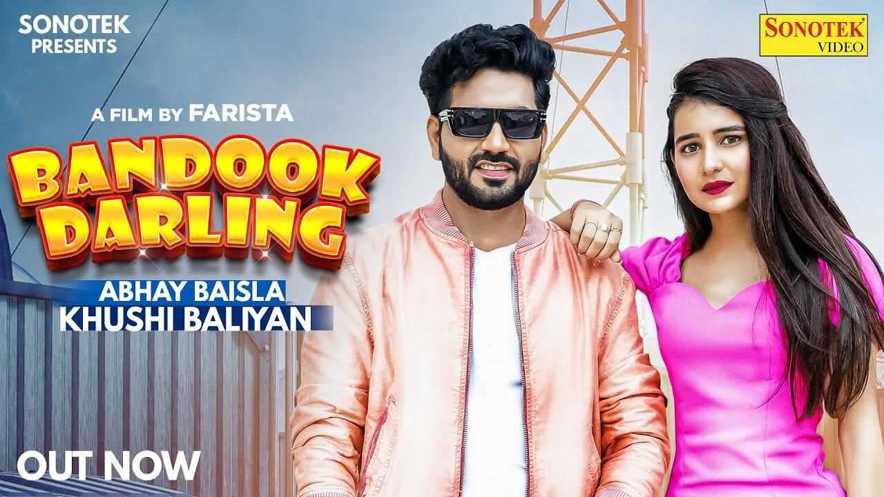 Enjoy The New Haryanvi Music Video For Bandook Darling By Rahul Puthi ...
