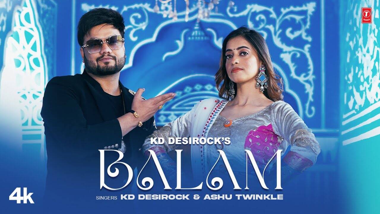 Watch The Latest Haryanvi Music Video For Balam By Kd Desirock And Ashu ...