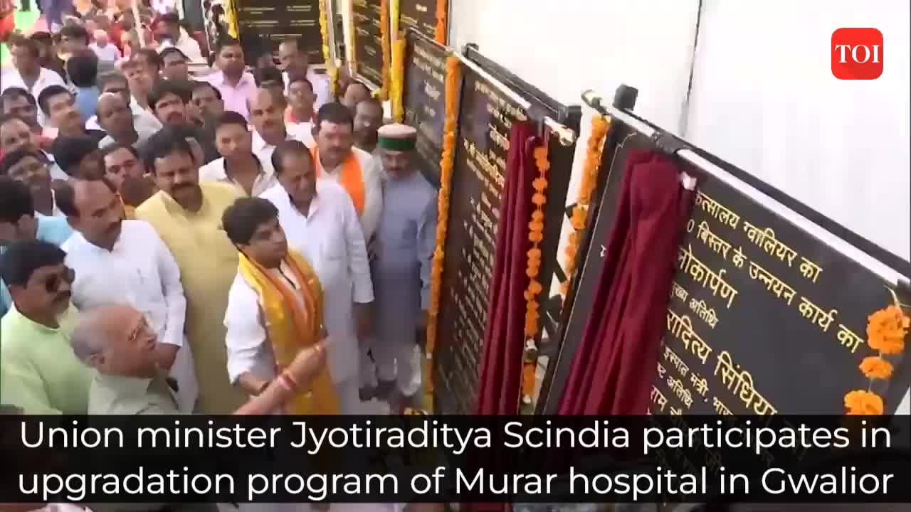 Murar hospital: Union minister Jyotiraditya Scindia participates in ...