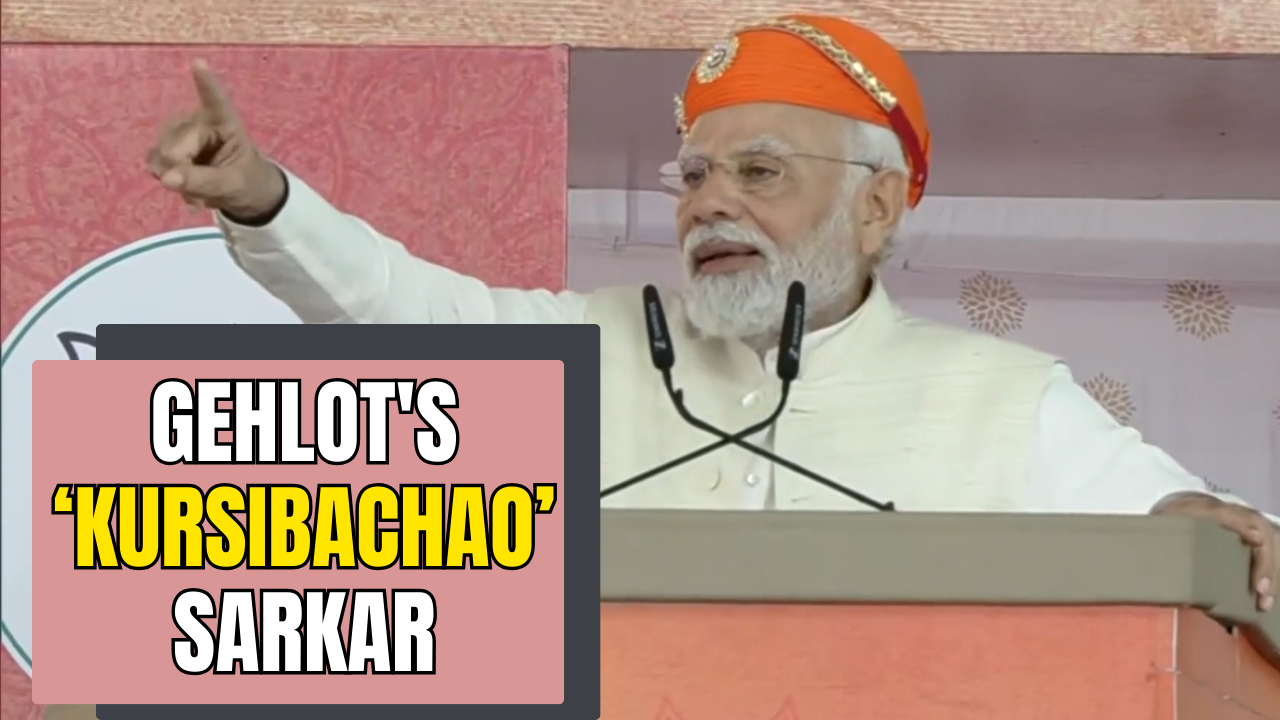 'Half of the congress was busy in toppling CM Ashok Gehlot's chair': PM Modi's scathing attack ...