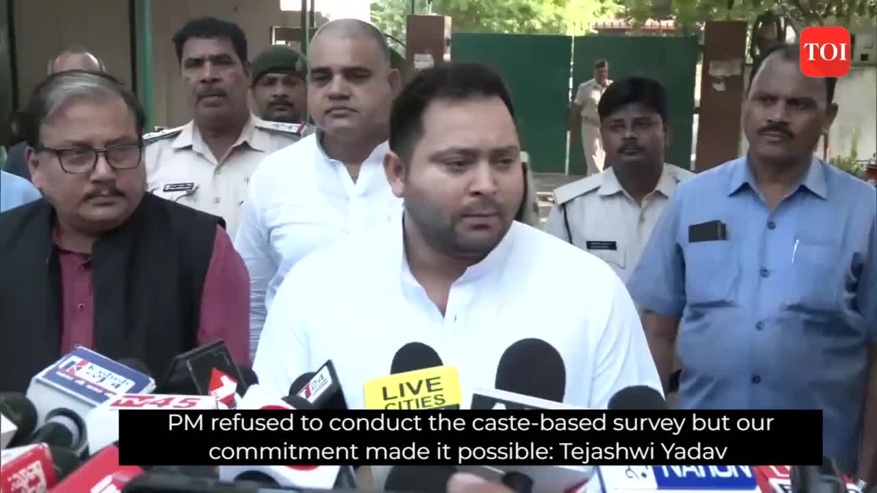Bihar Deputy CM: Bihar Deputy CM Tejashwi Yadav on Bihar caste survey