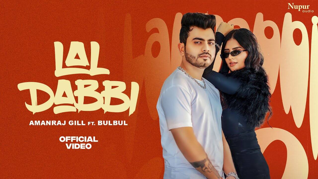 Watch Latest Haryanvi Music Video Song 'Lal Dabbi' Sung By Amanraj Gill