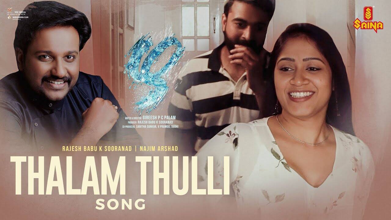 Zha | Song - Thalam Thulli