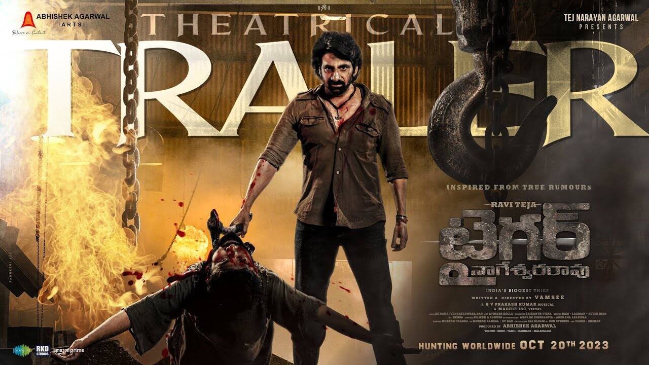 Tiger Nageswara Rao - Official Telugu Trailer