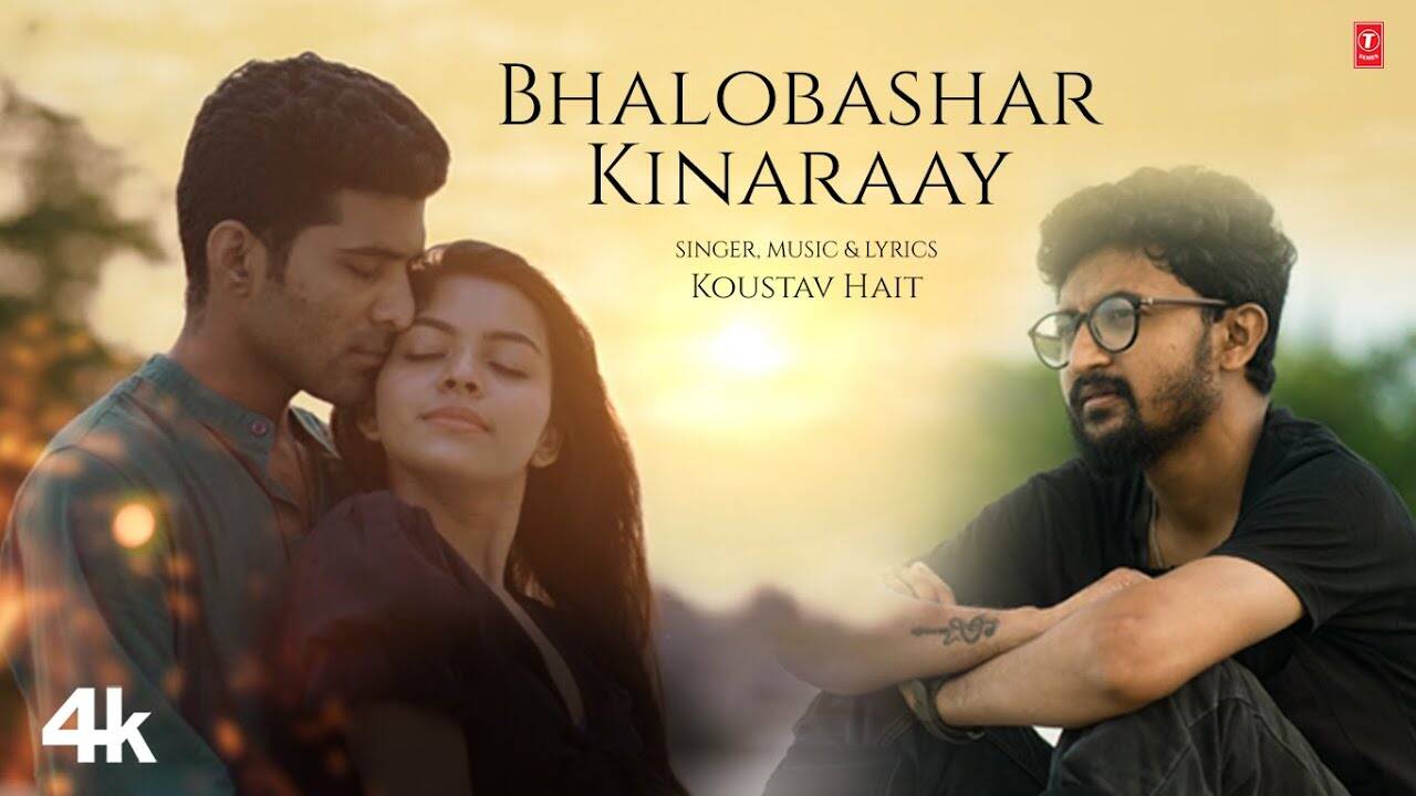 Enjoy The Latest Bengali Music Video Song Bhalobashar Kinaraay Sung By ...