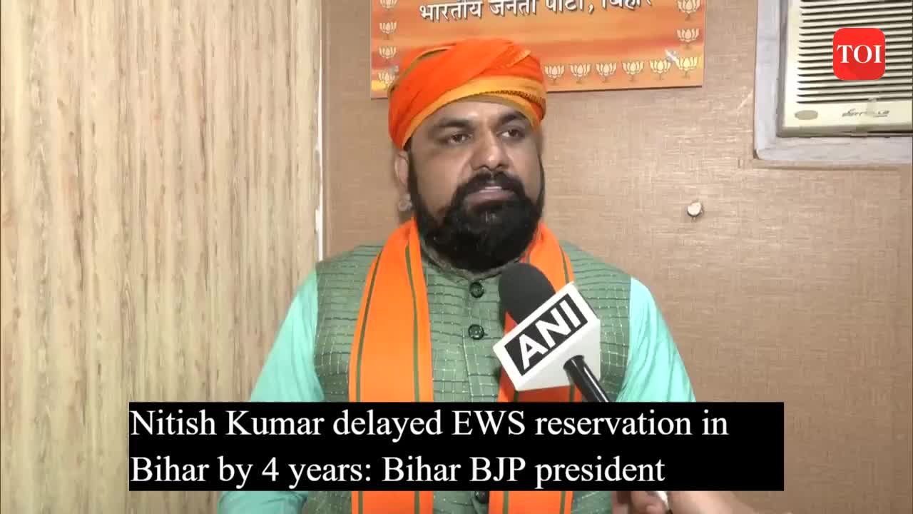 Bihar BJP president Samrat Choudhary alleges Bihar CM Nitish Kumar delayed EWS reservation by 4 ...