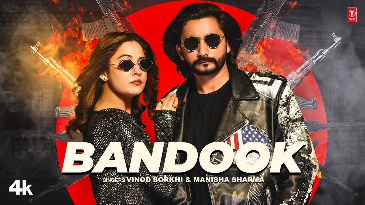 Enjoy The New Haryanvi Music Video For Bandook By Vinod Sorkhi And ...