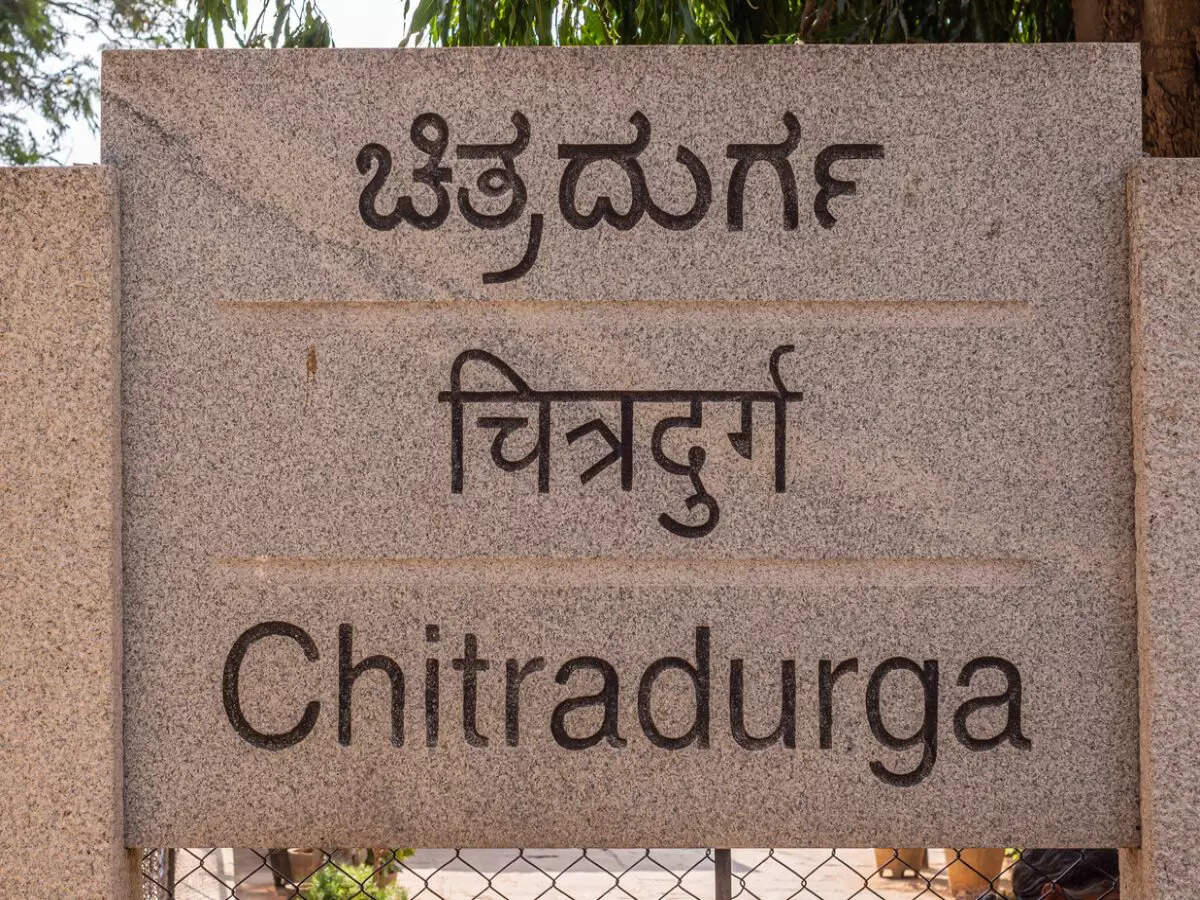 Chitradurga Fort: A lesser-known architectural marvel in Karnataka ...