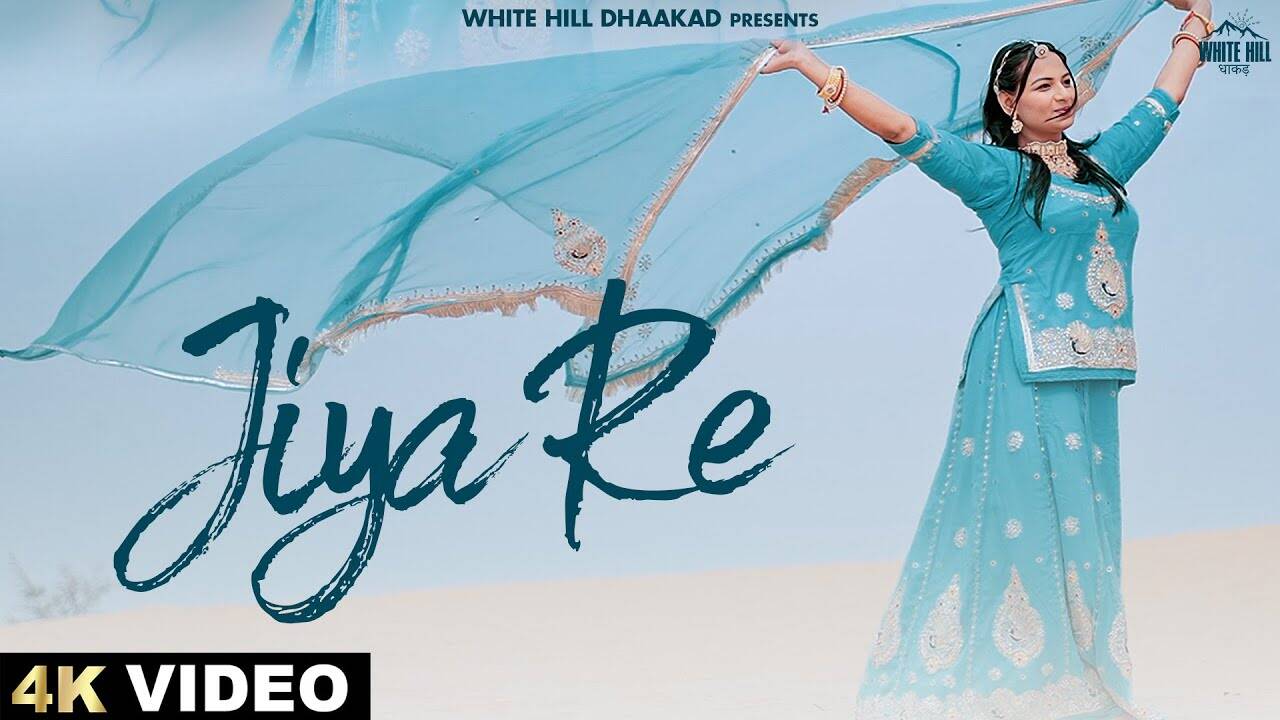 Enjoy The New Haryanvi Music Video For Jiya Re By Shiva Choudhary