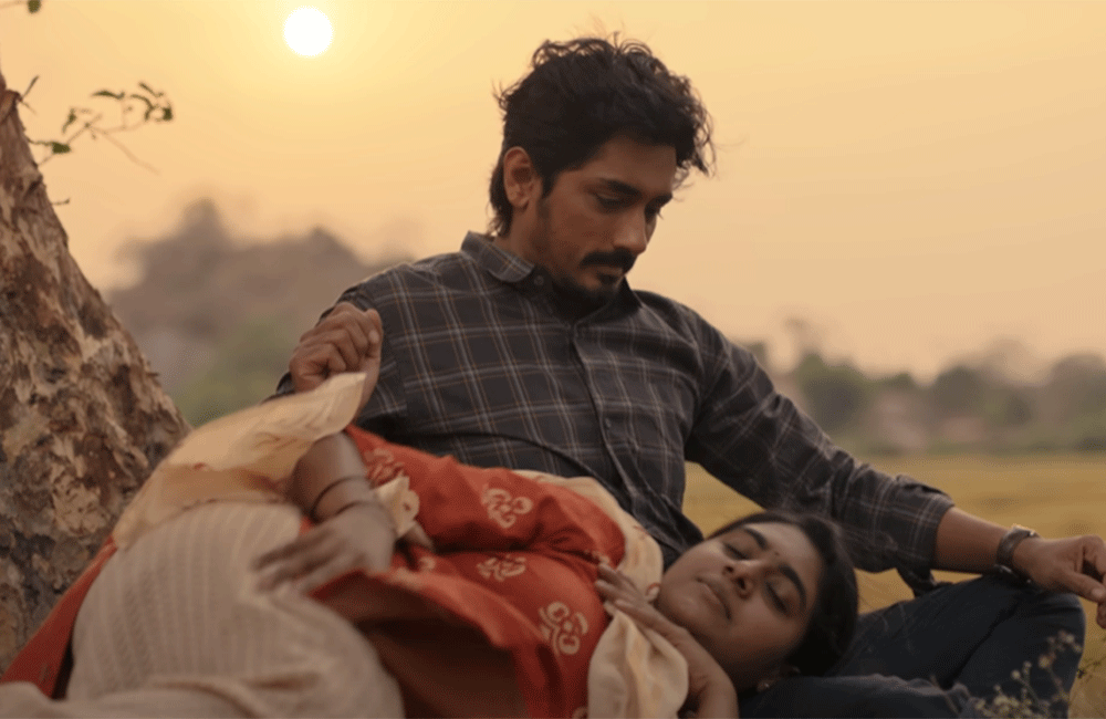 Chinna Movie Show Time in Bengaluru | Chinna in Bengaluru Theaters | eTimes