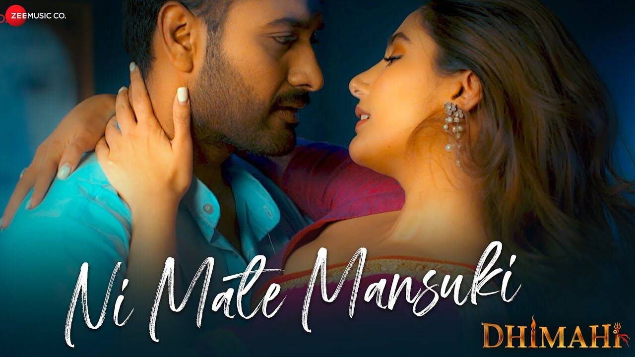 Dhimahi | Song - Ni Mate Mansuki