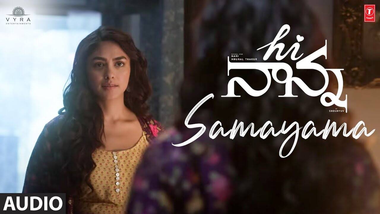 Listen To Popular Telugu Audio Song 'Samayama' Sung By Anurag Kulkarni ...