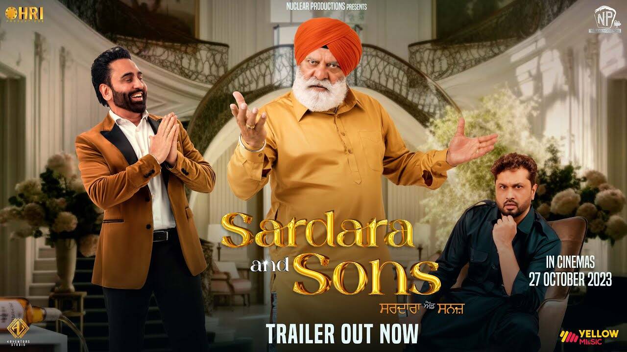 Sardara And Sons- Official Trailer