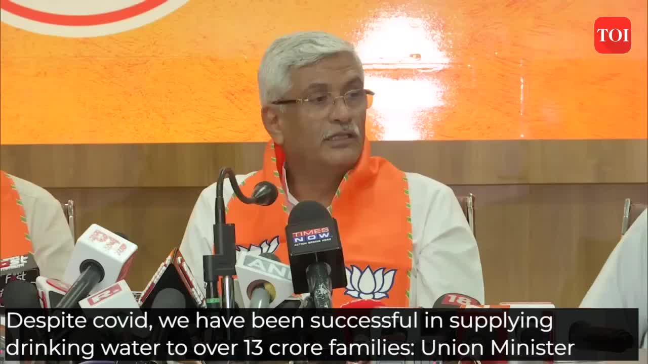 Union Minister Gajendra Singh Shekhawat holds conference in Jaipur