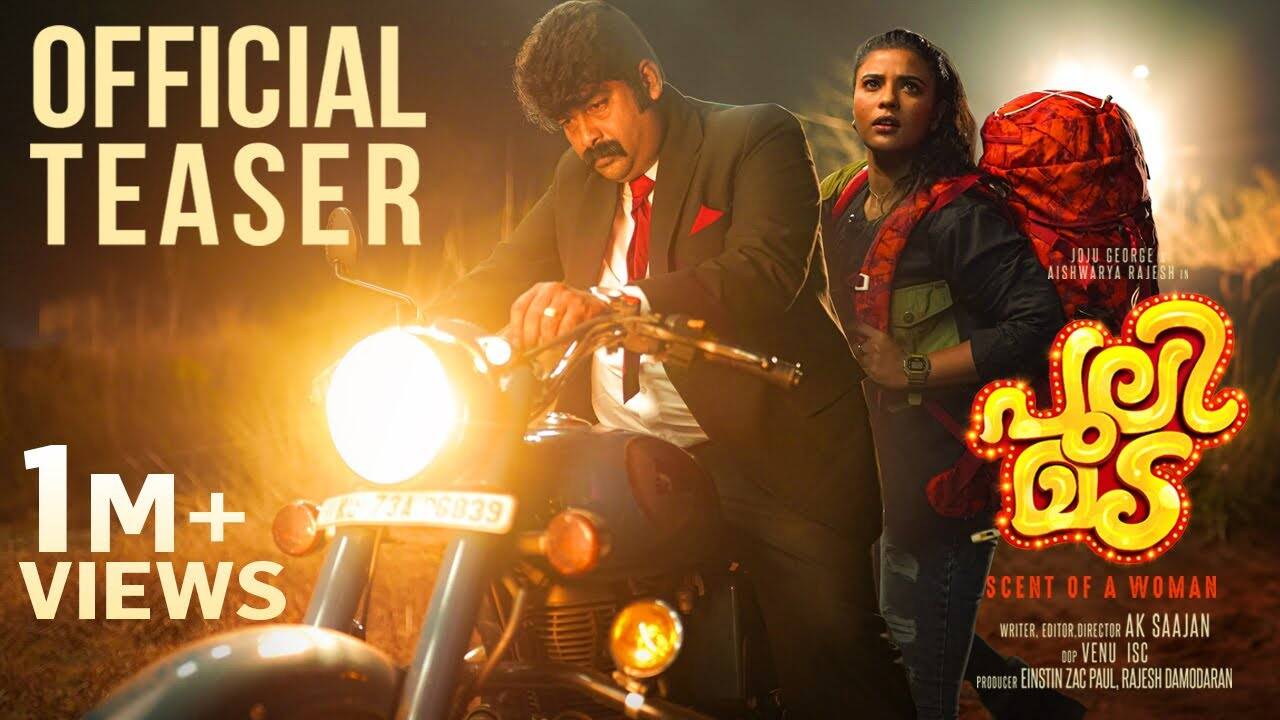 Pulimada - Official Teaser