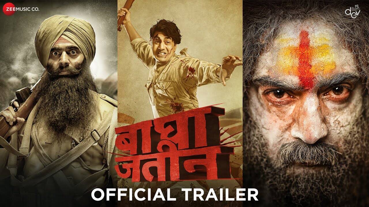 Bagha Jatin - Official Hindi Trailer