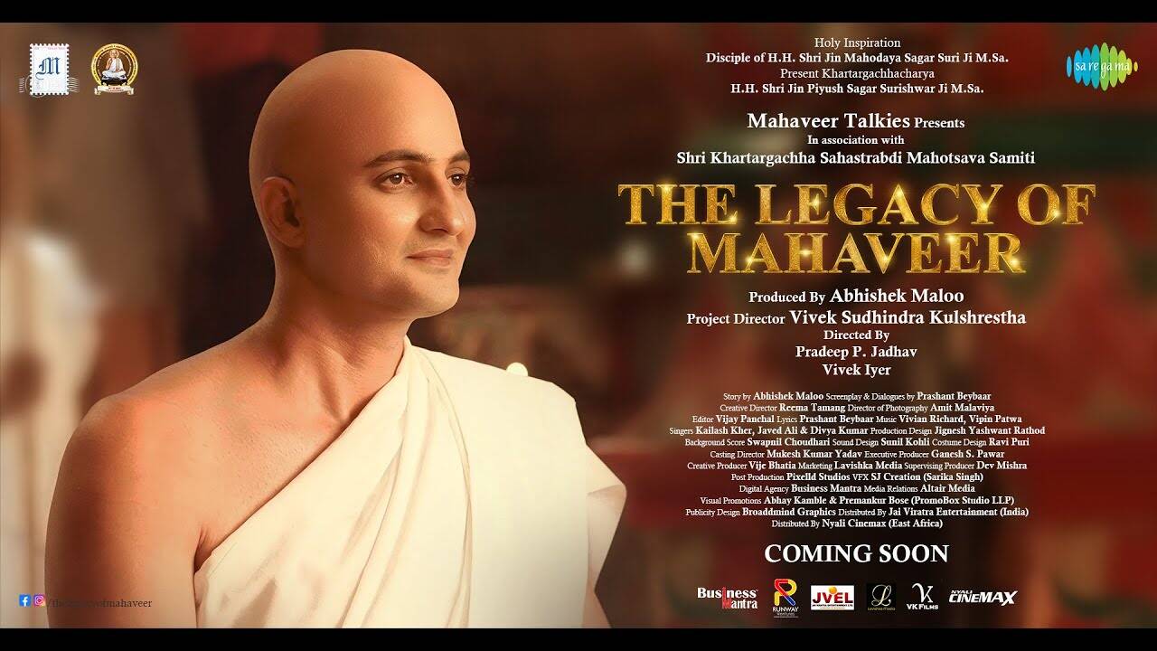 1080: The Legacy of Mahaveer - Official Trailer