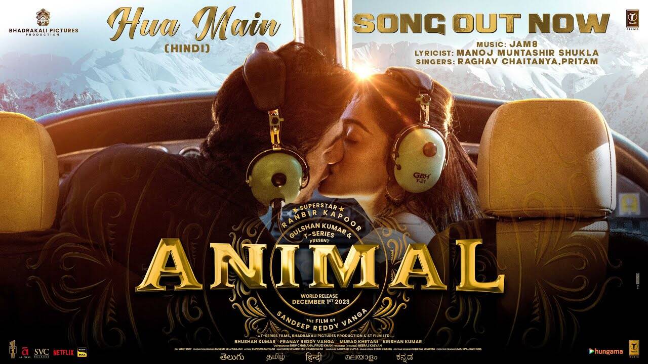 Animal | Song - Hua Main