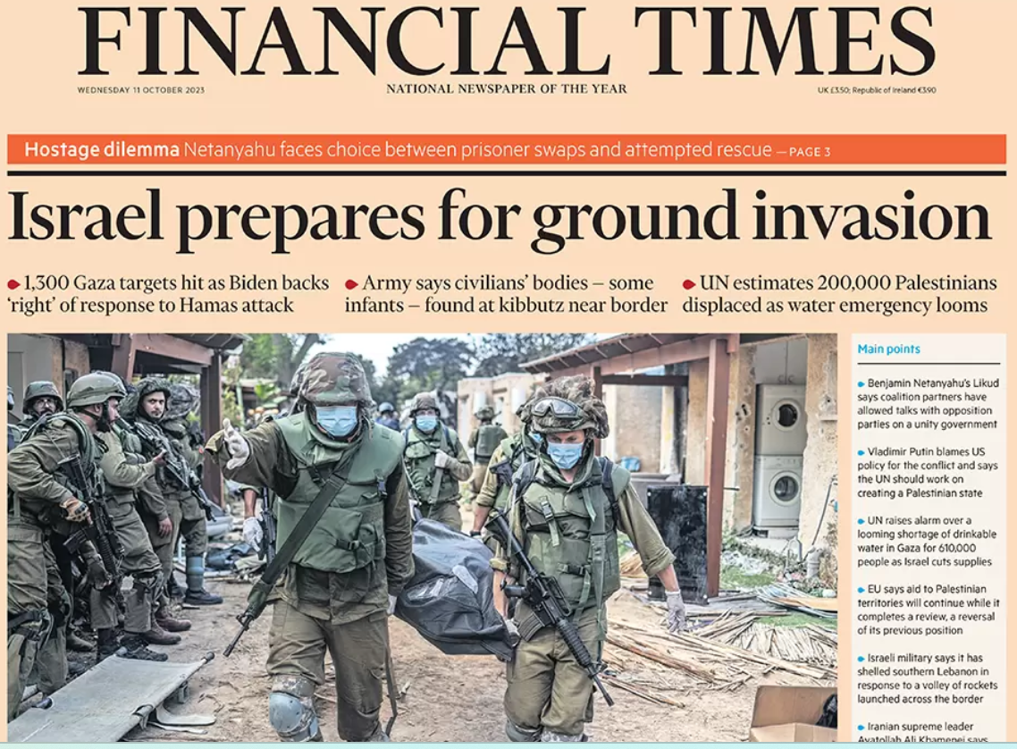 How the world is covering Israel-Hamas war