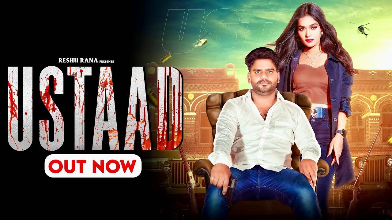 Enjoy The New Haryanvi Music Video For Ustaad By Amit Baisla