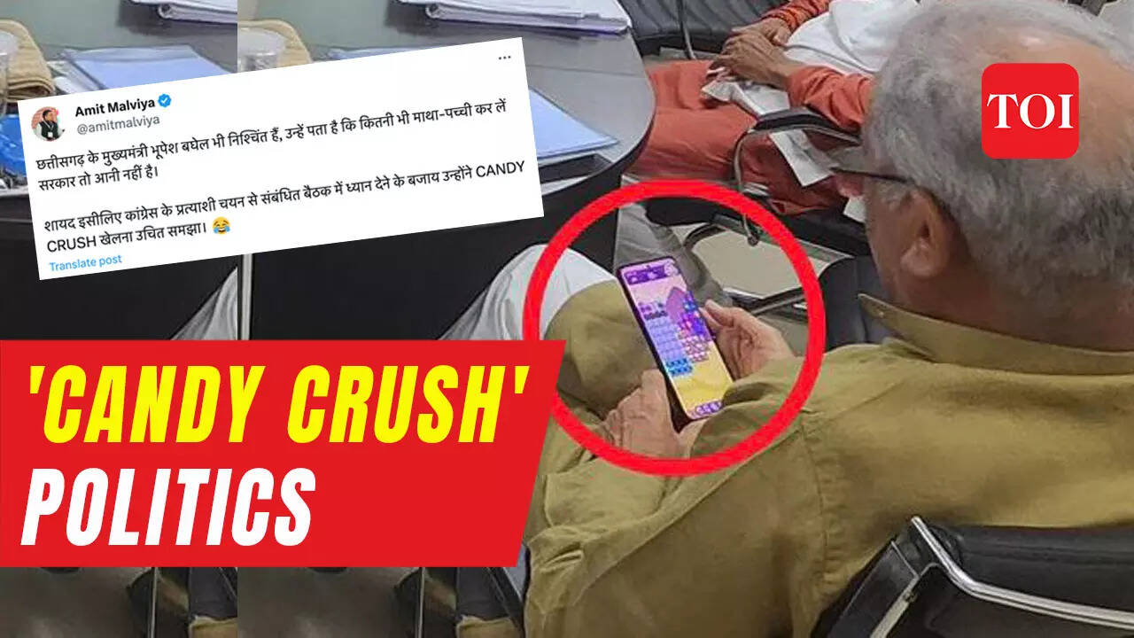 Chhattisgarh CM's 'Candy Crush' affinity sparks political banter