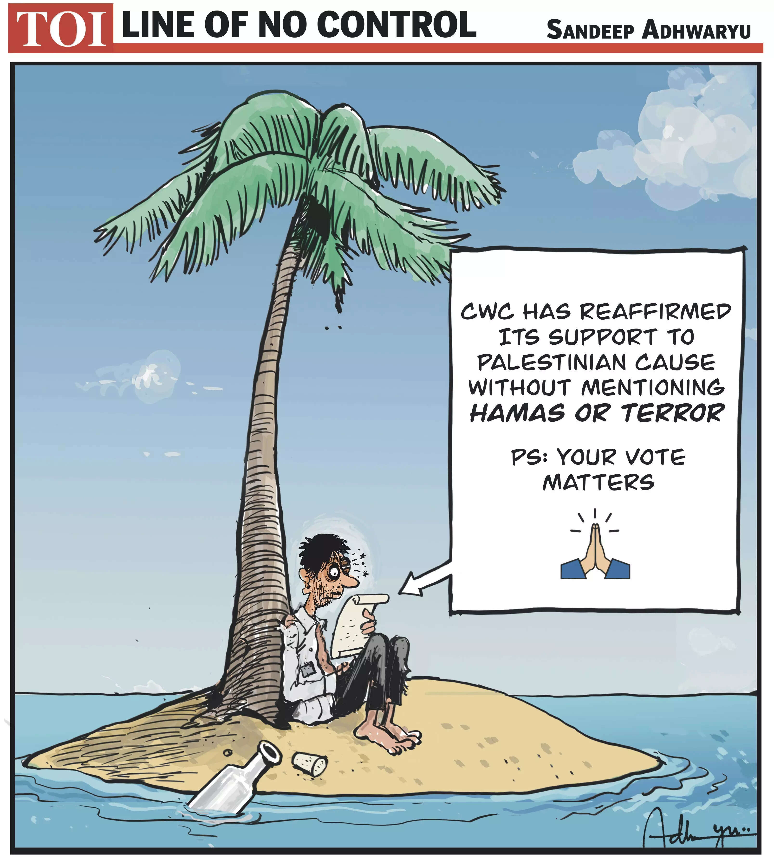 CWC on Israel-Hamas war