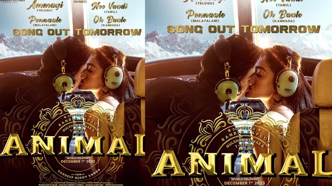 Ranbir Kapoor, Rashmika Mandanna’s ‘Animal’ first song ‘Hua Main’ OUT!