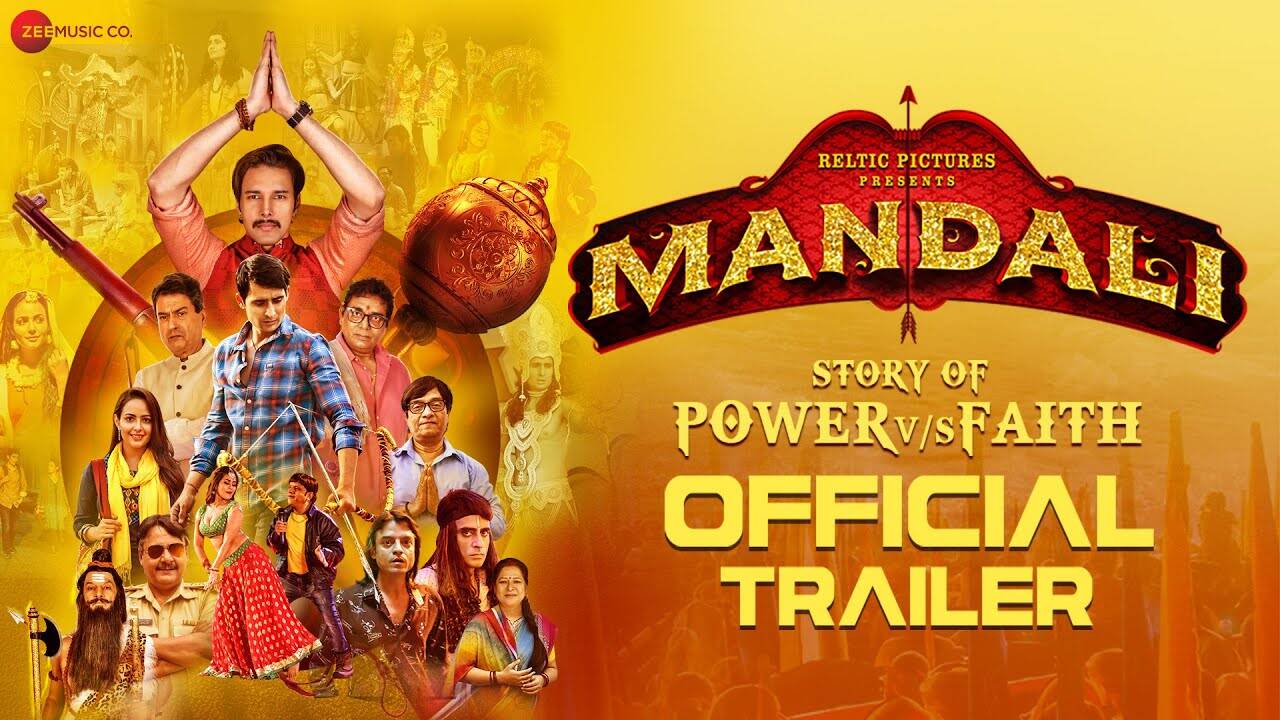 Mandali - Official Trailer