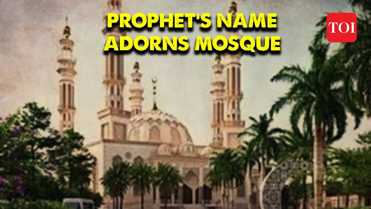 Unity through Faith: Ayodhya mosque to be named in honour of the Prophet Muhammad