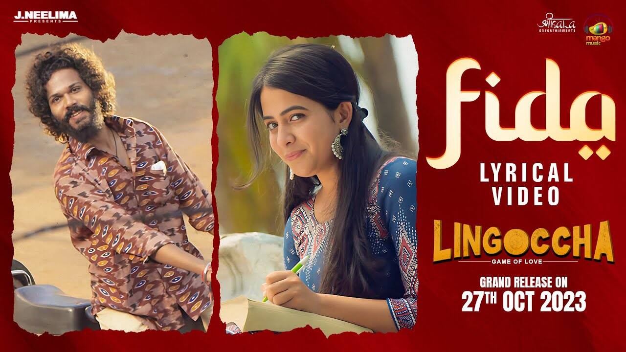 Lingoccha | Song - Fida