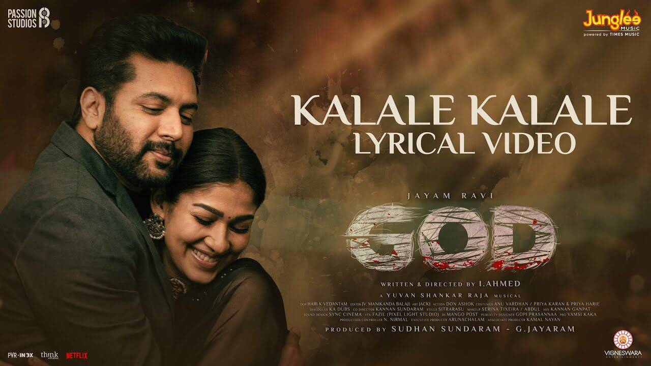 God | Song - Kalale Kalale (Lyrical)