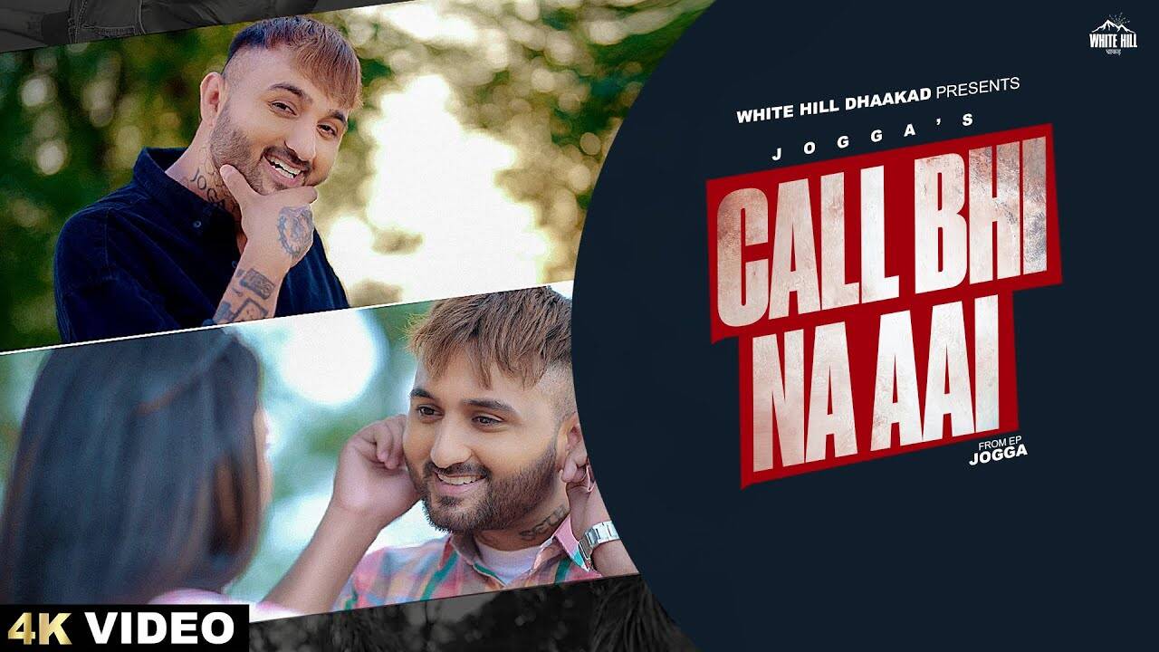 Discover The New Haryanvi Music Video For Call Bhi Na Aai By Jogga