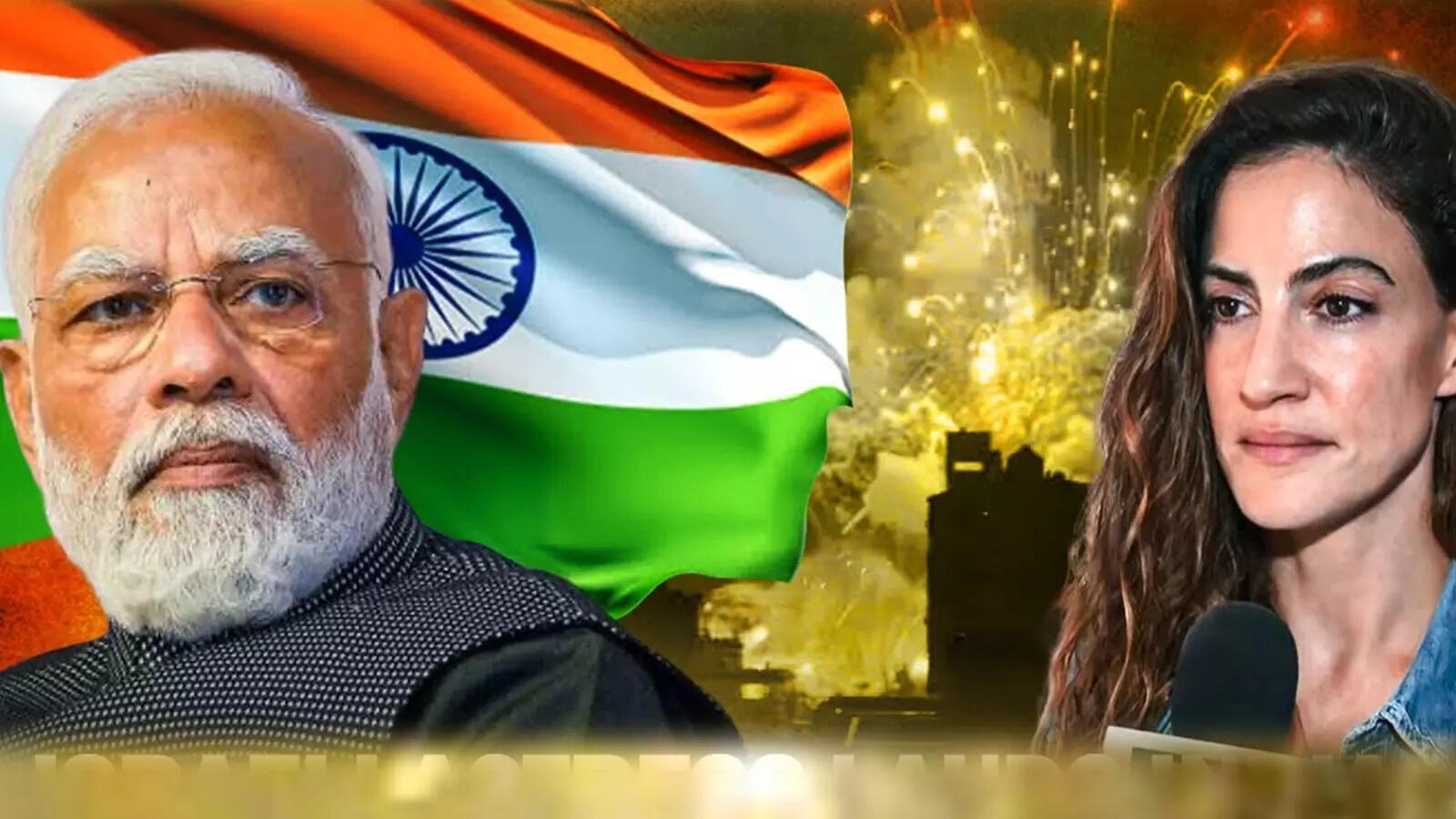 'Grateful for having a beautiful ally…' Fauda actress Rona-Lee Shimon ...