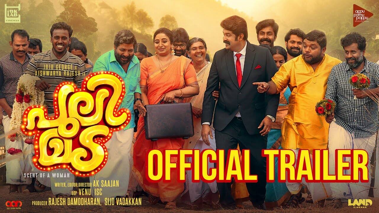 Pulimada - Official Trailer