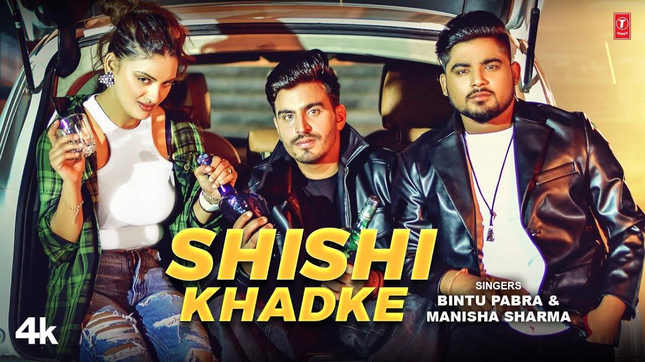 Watch The Latest Haryanvi Music Video For Shishi Khadke Sung By Bintu ...
