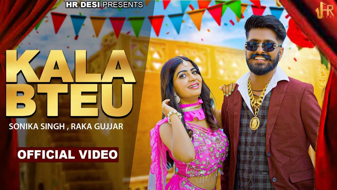 Enjoy The New Haryanvi Music Video For Kala Bteu By Vikas Kumar And ...