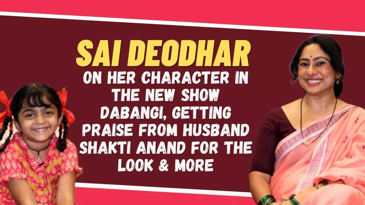 manav: Sai Deodhar: There is no ego problem with Manav Gohil I am ...