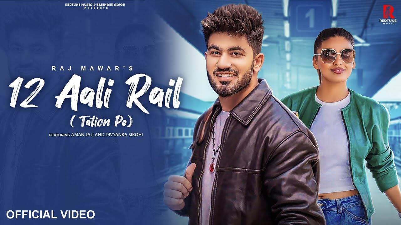 Watch The Latest Haryanvi Music Video For 12 Aali Rail Sung By Raj Mawar