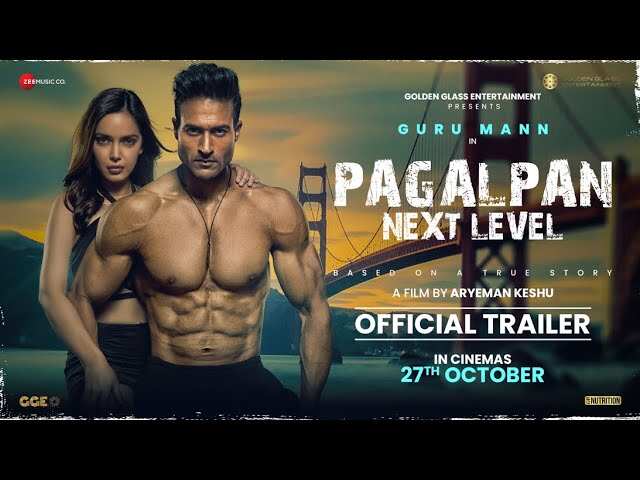 Pagalpan Next Level - Official Trailer