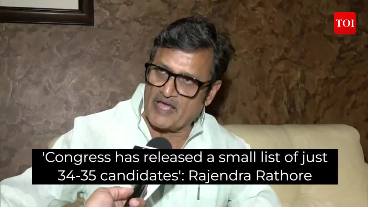 Rajendra Rathore on Congress' list of candidates for Rajasthan elections
