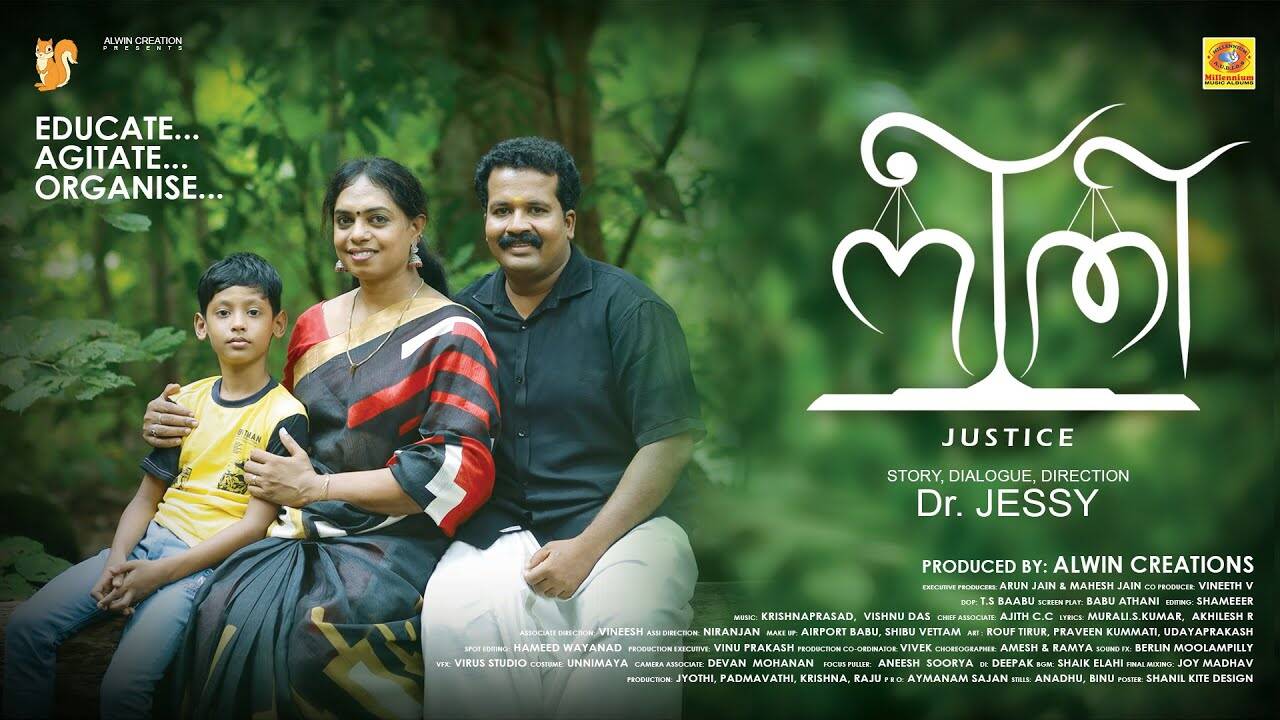 Watch Latest Malayalam Video Song 'Neethi' Sung By Charulatha