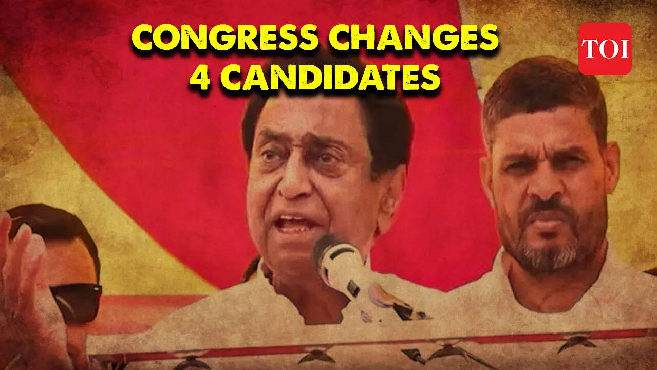 Madhya Pradesh Election 2023: Congress changes candidates from these ...