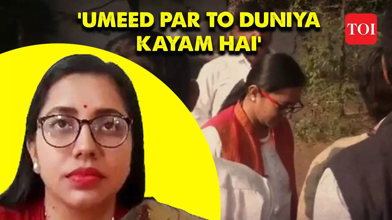 MP assembly polls 2023: Who is Nisha Bangre and why is she desperate to ...