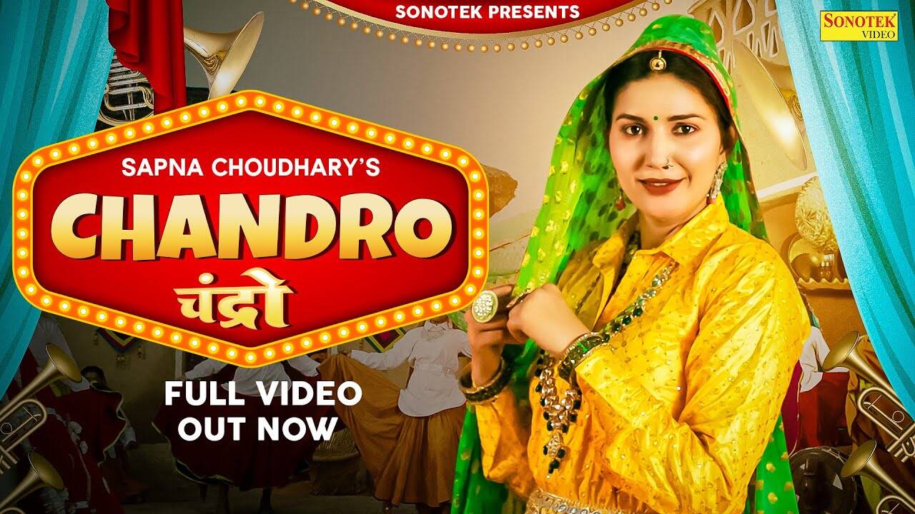 Watch The Latest Haryanvi Music Video For Chandro By Kavita Shobu