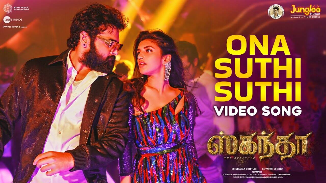 Skanda Tamil Song Ona Suthi Suthi