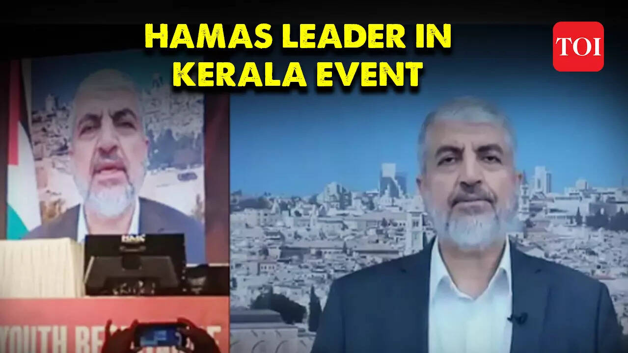 Hamas leader's virtual presence a day before the blast sparks row in ...