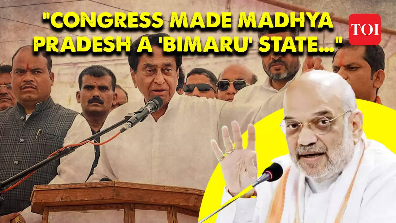 “Congress made Madhya Pradesh a 'Bimaru' state…” alleges Amit Shah