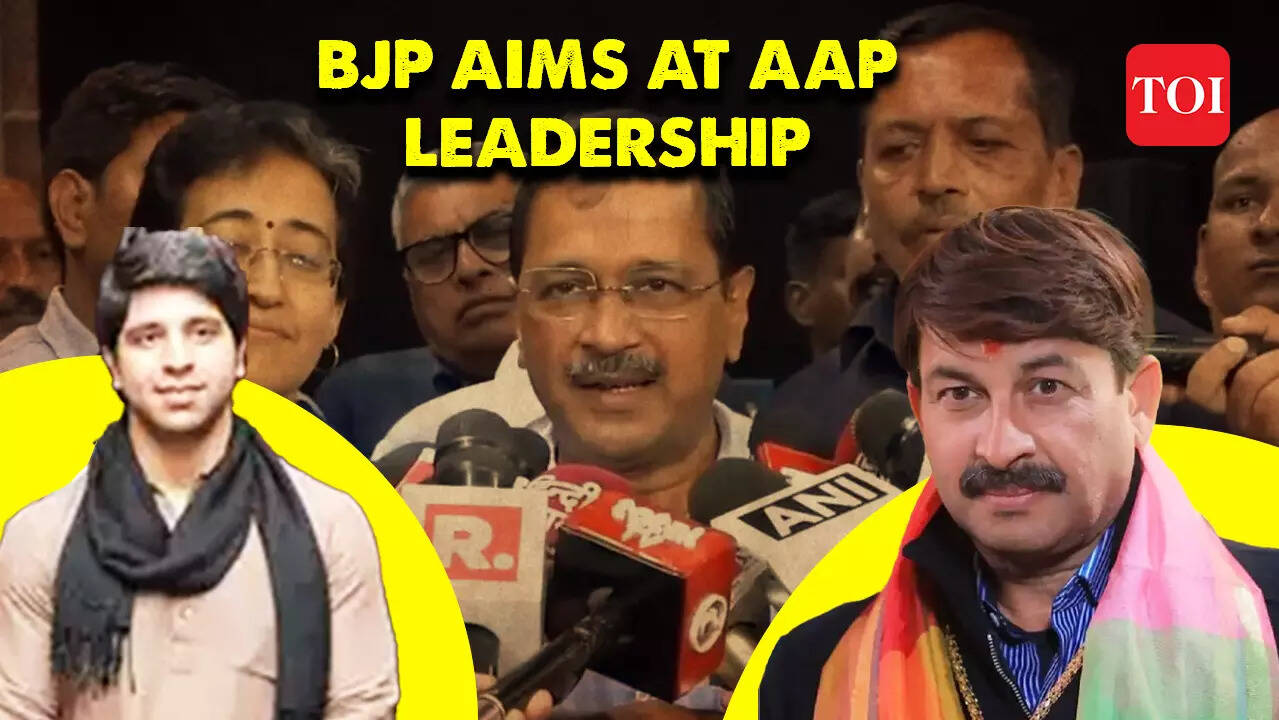 Delhi Excise Case: 'Arvind Kejriwal will definitely be arrested', says BJP